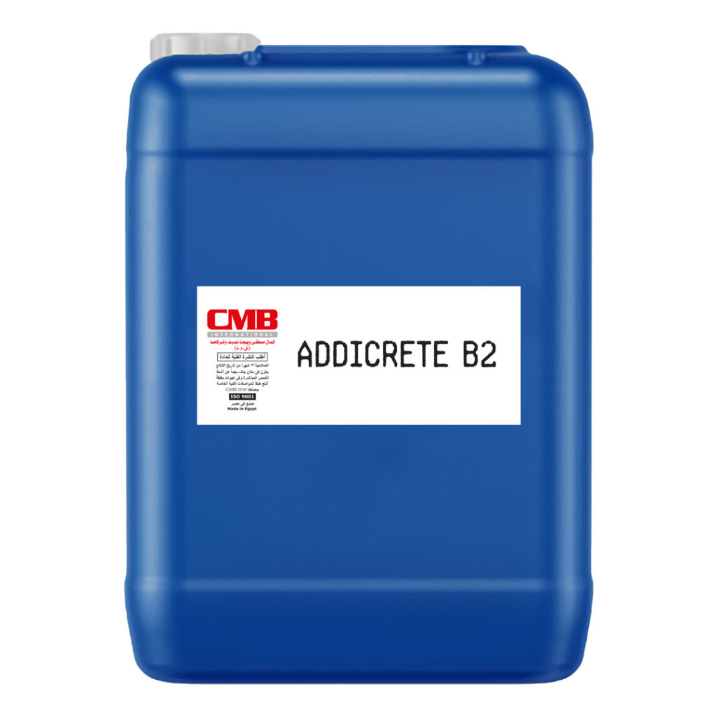  2 CMB