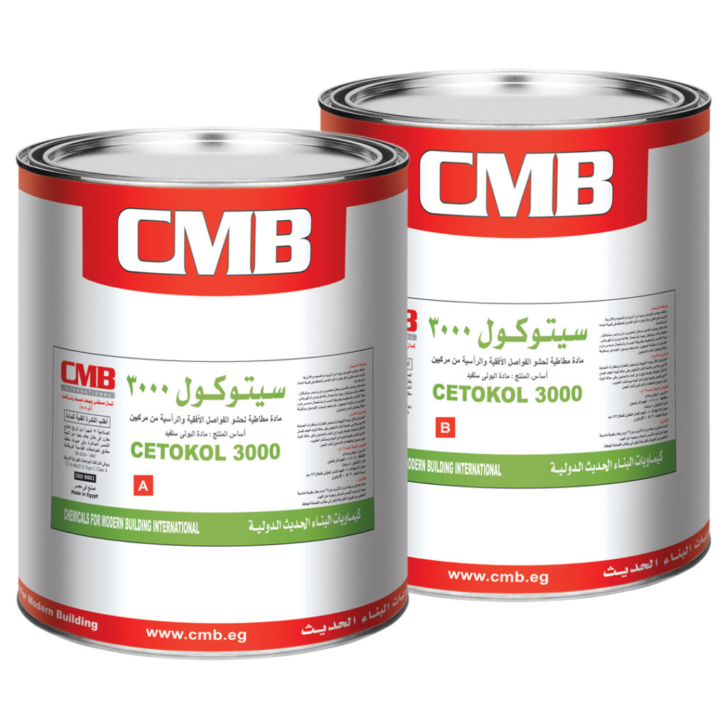 Joint sealant – CMB