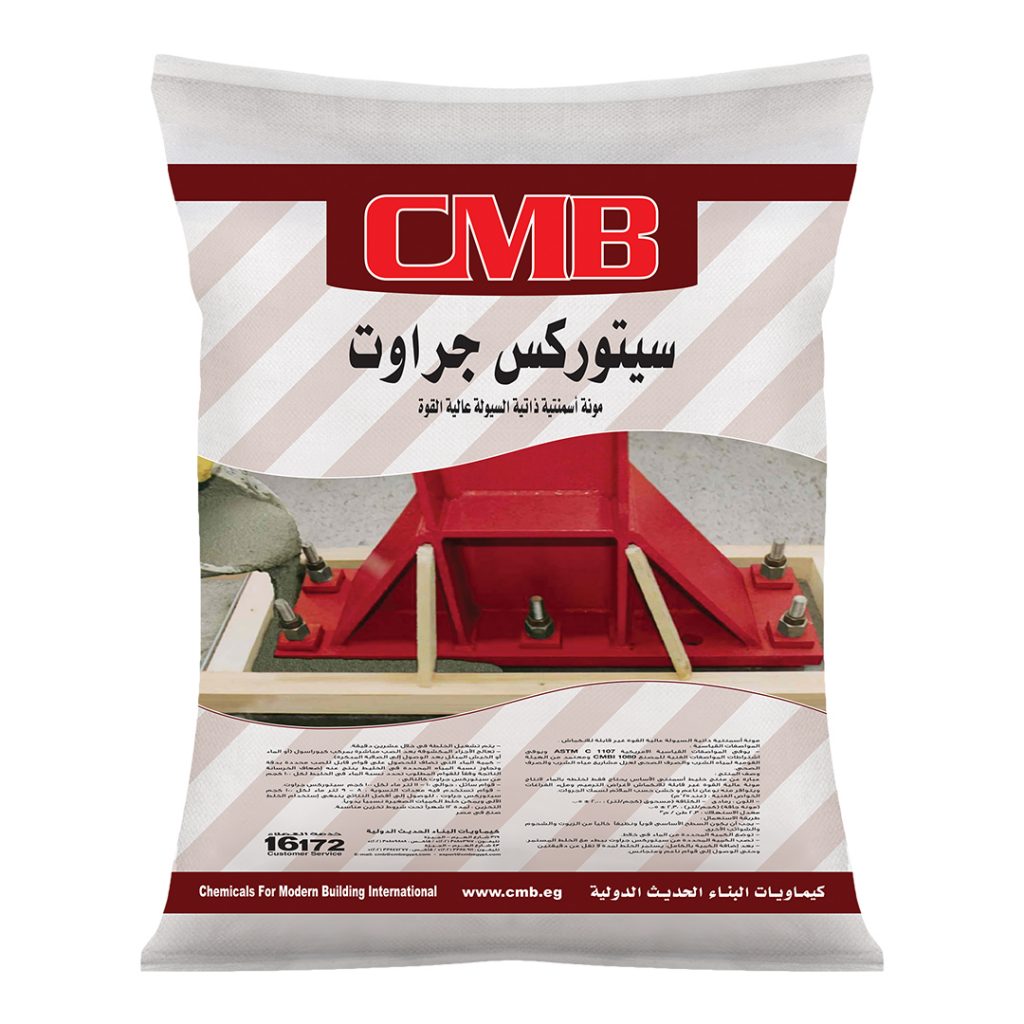 Cetorex Grout – CMB