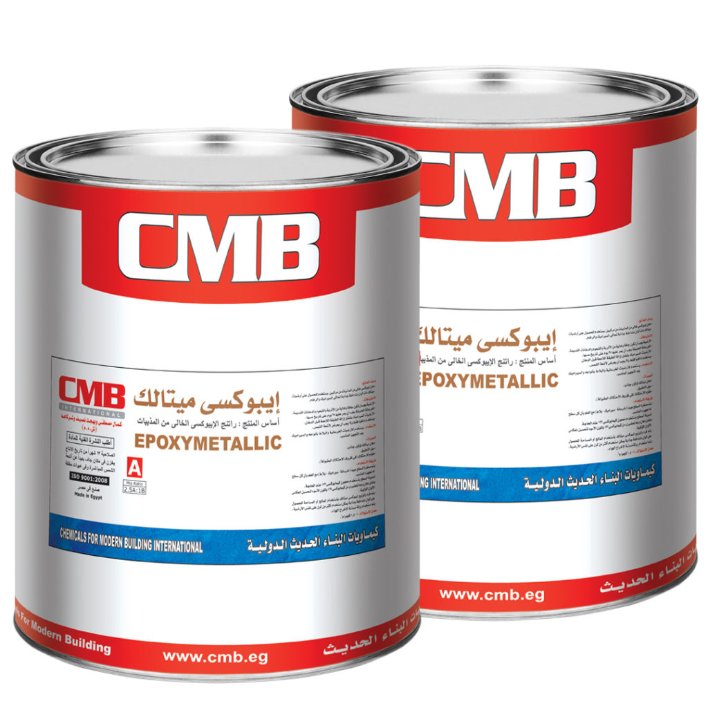 Kemapoxy 150 – CMB