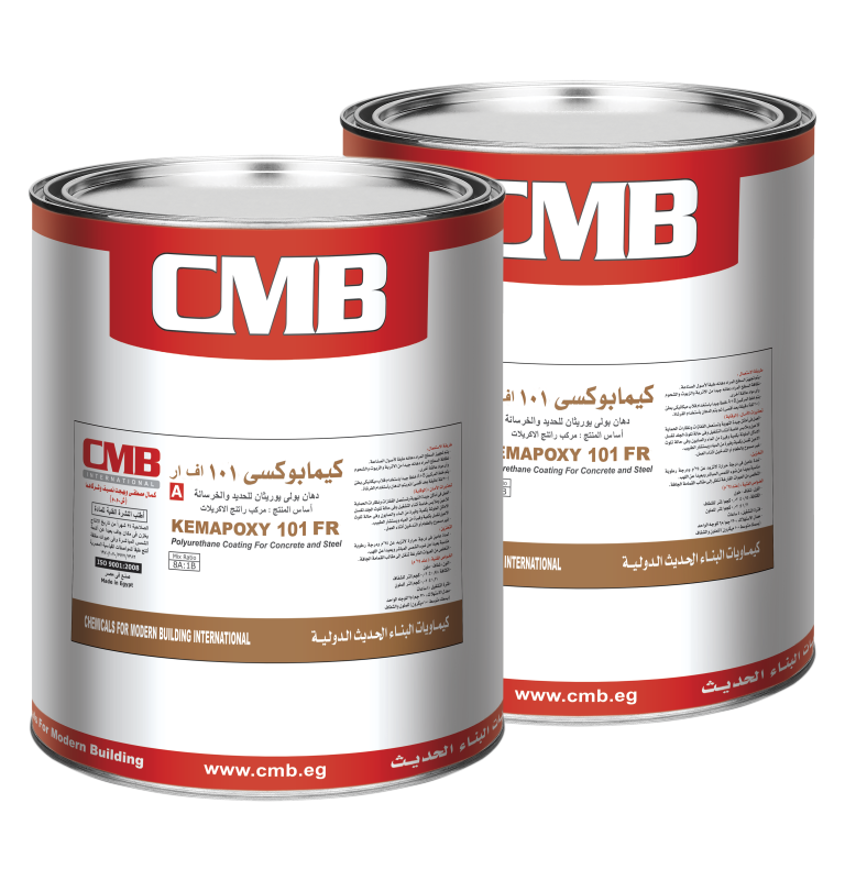 Products List – CMB